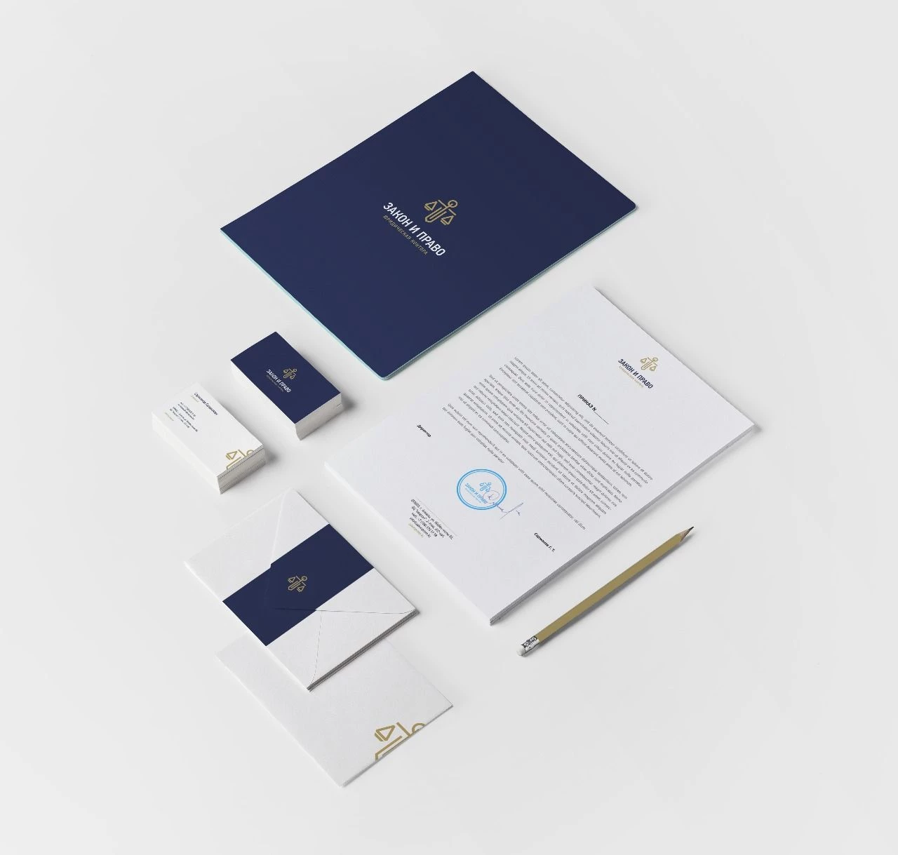 Sample reconciliation agreement