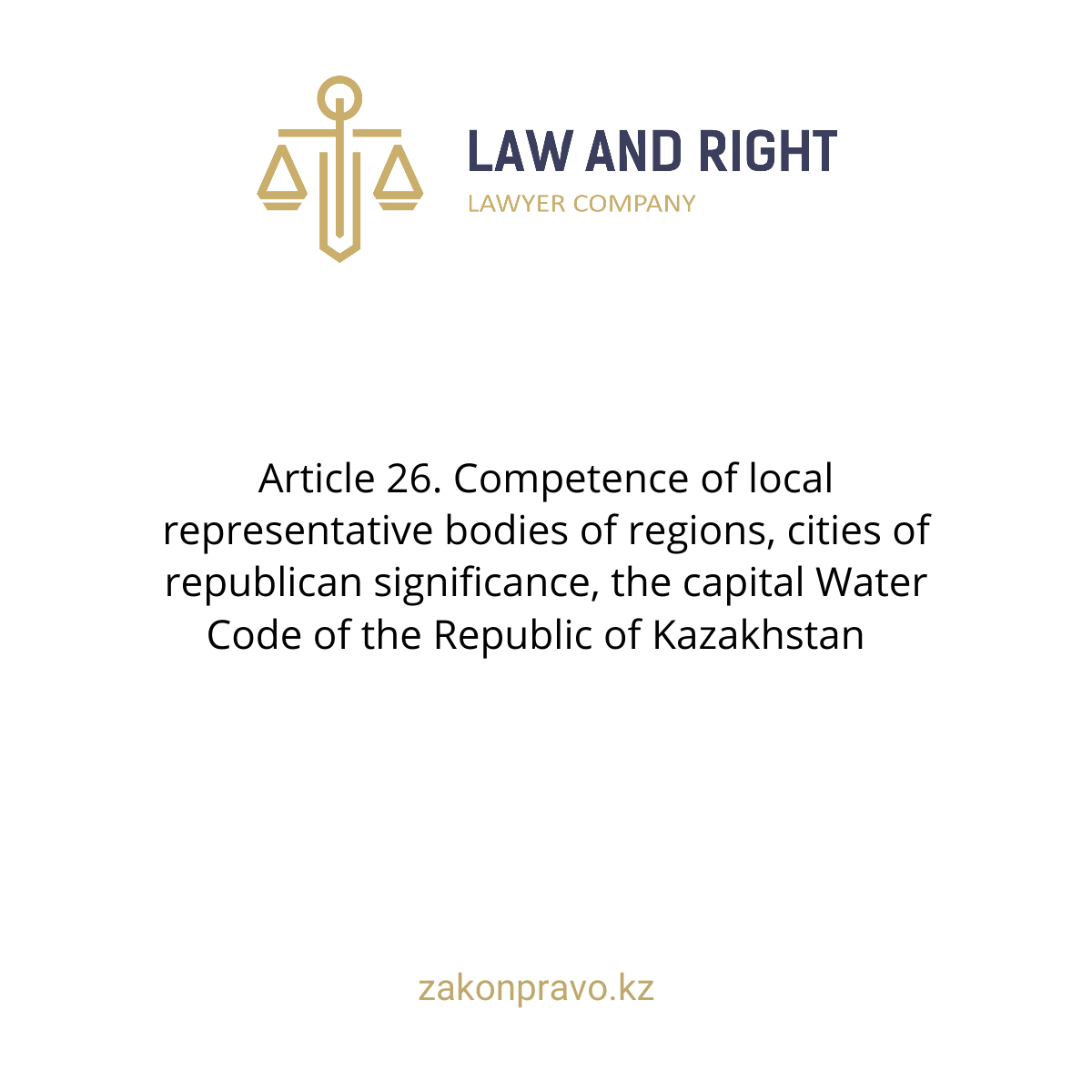 Article 26. Competence of local representative bodies of regions ...